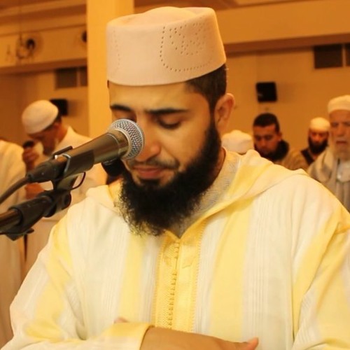 Stream 071 - Nooh (Nooh) Warsh Narration - سورة نوح برواية ورش عن نافع ...