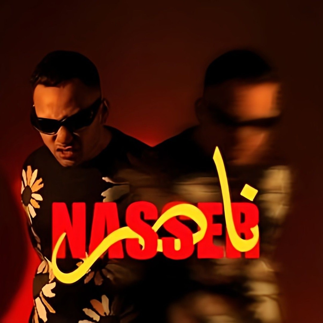 Stream Nasser - ناصر by Fariida | Listen online for free on SoundCloud