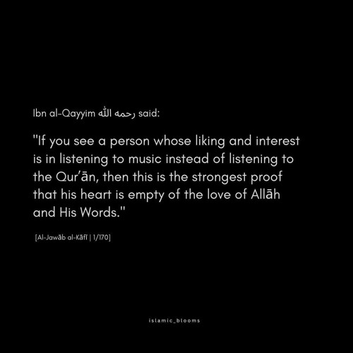 Stream Abdullah Al-Musa - Calming Quran Recitation - 'Ajam Style - Al ...