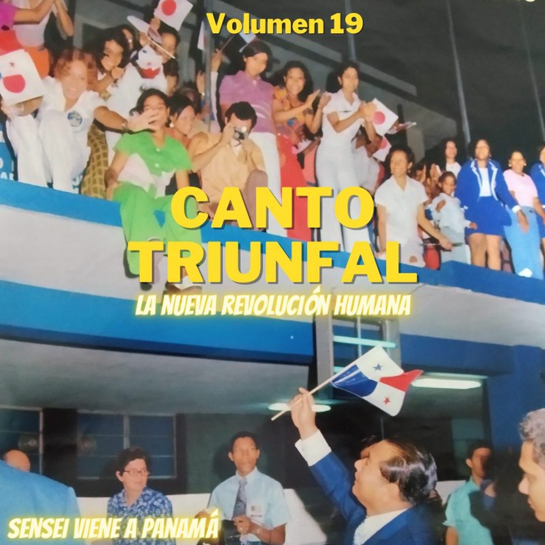 Stream La Nueva Revolución Humana Volumen 19 Canto Triunfal 7 Dedicado ...