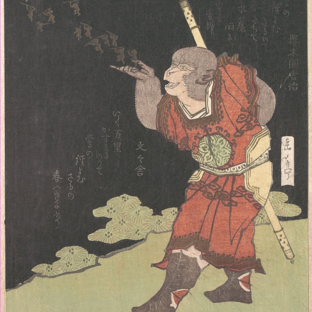 Stream Ludwig the Munk | Listen to Monkey Magic playlist online for ...