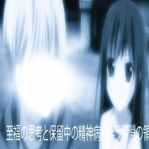 Stream @jequya -- ᎶᏗᏒᎴᏋᏁ ᎧᎦ ᏰᏝᎥᏕᏕ (--- sleep-flip) by --- | Listen ...