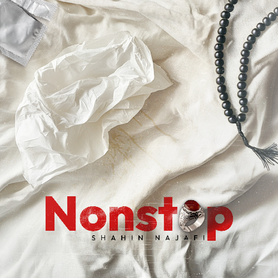 Stream Shahin Najafi- Nonstop(Album Eshkh) by ShahinNajafi | Listen ...