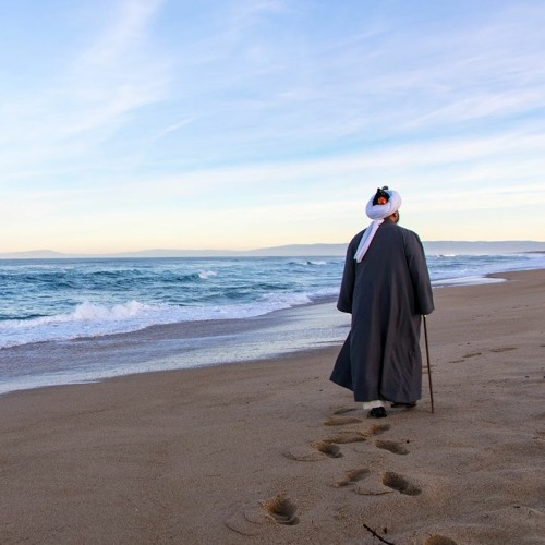 Stream Osmanli Zikr with Shaykh Lokman Efendi Hz- Asma ul Husna Zikr by ...