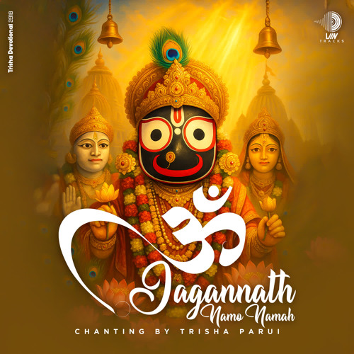 Stream Om Jagannath Namo Namah by Trisha Parui | Listen online for free ...