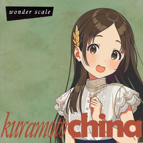 Stream Wonder Scale (Galbae Cider New Jack Swing Remix) by Galbae Cider | Listen online for free ...