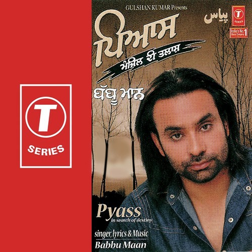 Stream Mere Dil Vich babbu maan by Jashandeep Singh | Listen online for ...