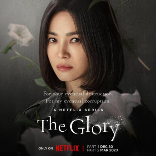 Stream 더 글로리 The Glory OST 커버 송골매 아가에게 원곡 구창모 by Sandream | Listen online for free on SoundCloud