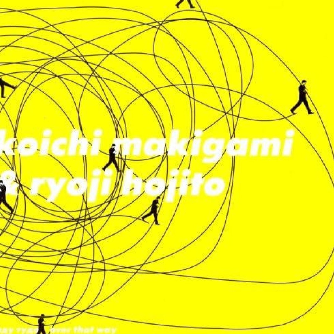 Stream Ryoji Hojito | Listen to Over That Way playlist online for free ...