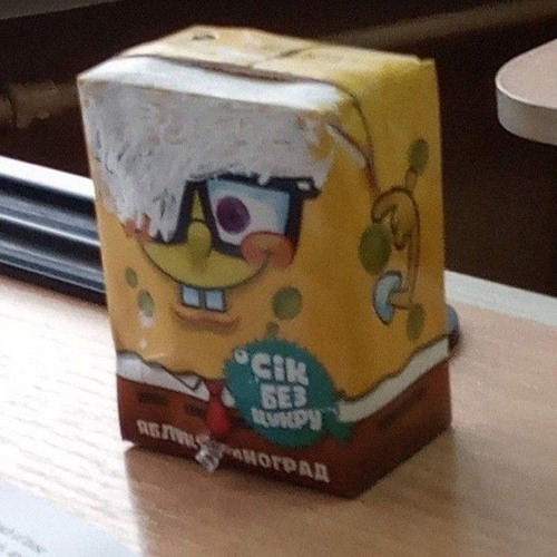 Stream Minilit Listen To Рэп Playlist Online For Free On Soundcloud