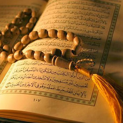 Stream episode Quran Tajweed 87 Surah Al-A'la by Asma Huda with Arabic ...