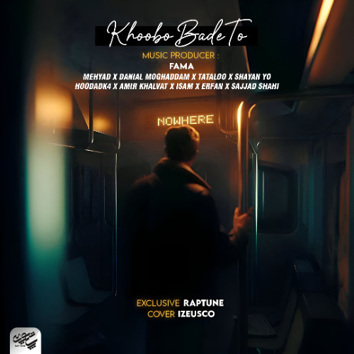 Stream Fama - Khoobo Bade To (Mehyad x Danial Moghaddam x Tataloo x ... Stream Fama - Khoobo Bade To (Mehyad x Danial Moghaddam x Tataloo x ...