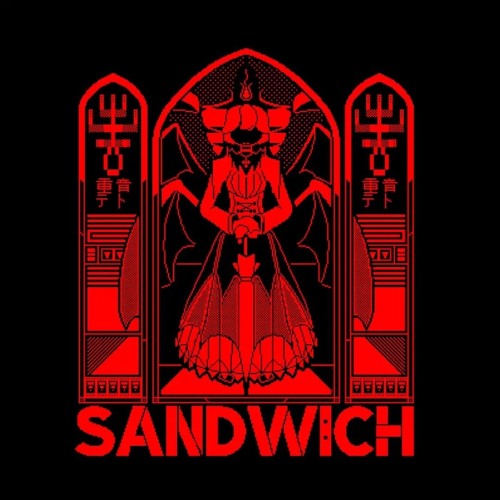 Stream TENEBRE ROSSO SANGUE // KASANE TETO COVER by ChronosTHR | Listen online for free on ...