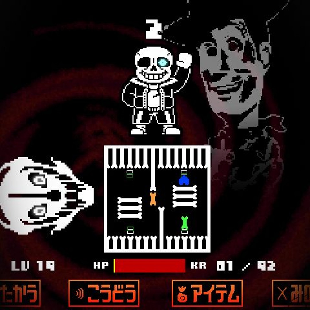 Stream 100 - under tale fight 1 by PuarGaming (Archive #2) | Listen ...