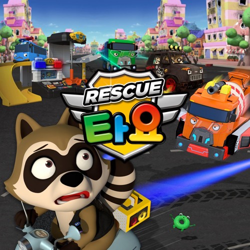 Stream Police car Rescue Mission (Korean Version) by Tayo the Little ...