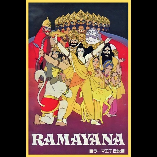 Stream Panchavati Manbhavan Upvan- Sadhna Sargam.mp3 by Shashwat ...