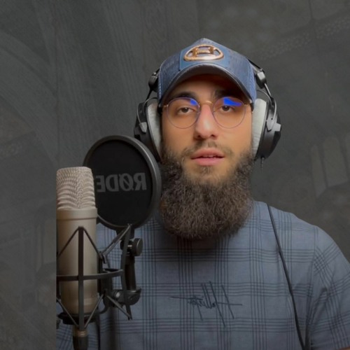 Stream Muhammad Dibirov - Surah an Najm | محمد ديبيروف - سورة النجم ...