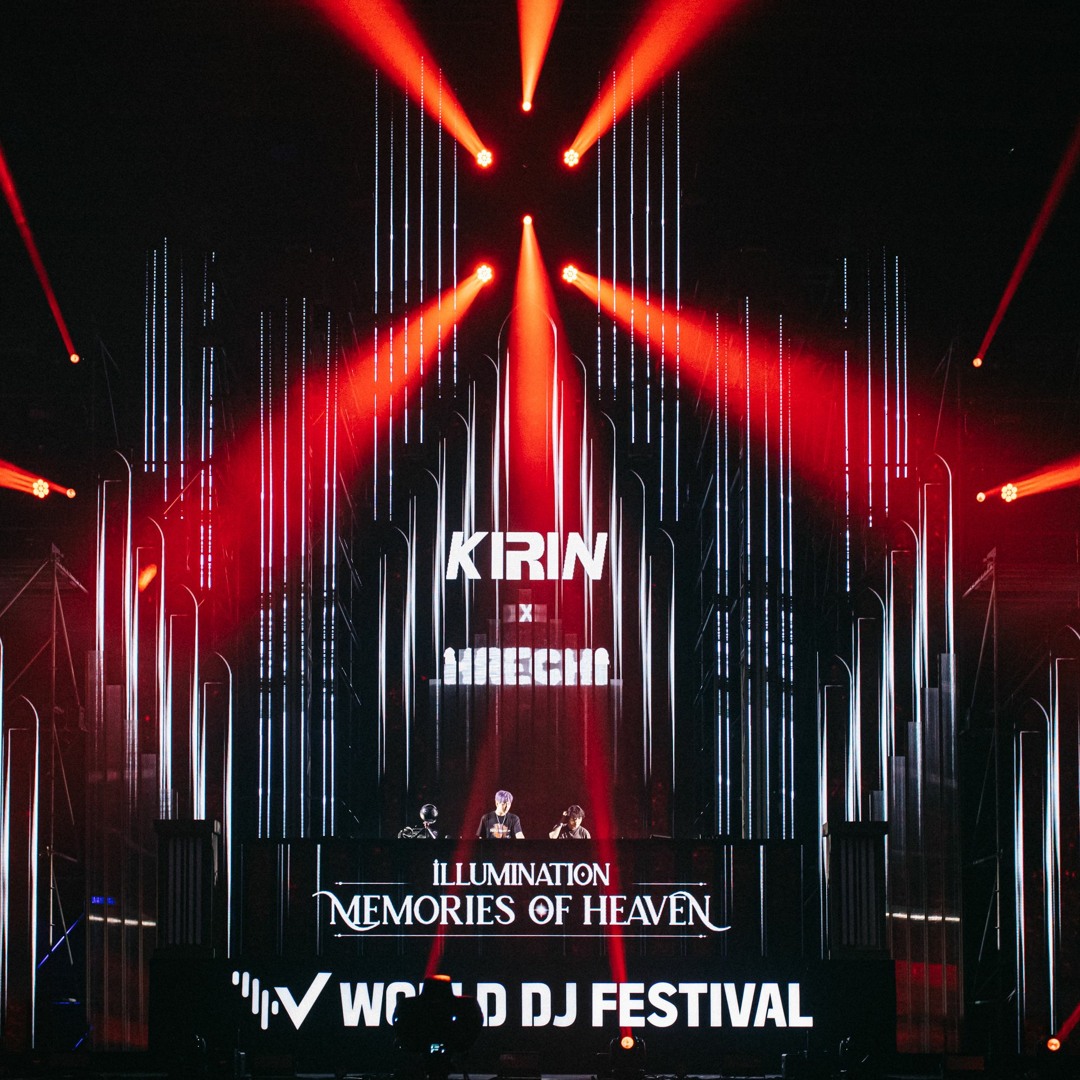 Stream Kirin | Listen to 2021 WDJF Mashup Pack playlist online for free ...