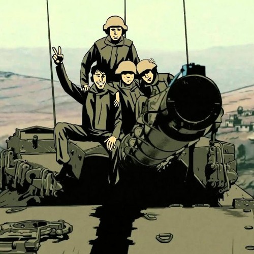 Listen to Zeev Tene - Beirut by . in Israeli Bias playlist online for ...