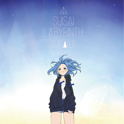 Stream SUISAI LABYRINTH | Listen to SUISAI playlist online for free on SoundCloud