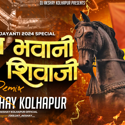 Listen to music albums featuring Jai Bhavani Jai Shivaji - (Circuit Mix ...