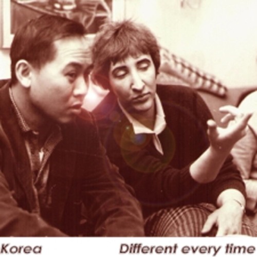 Stream Korea Campfire | Listen to Different Every Time playlist online ...