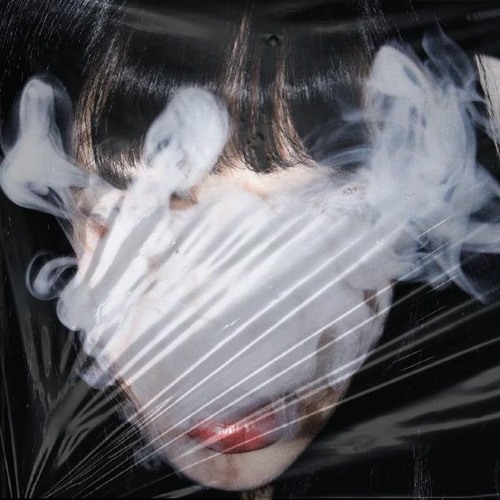 Stream wakeupnv - prophecies (ft nick andree) [tofu] ^xxxpressions ...