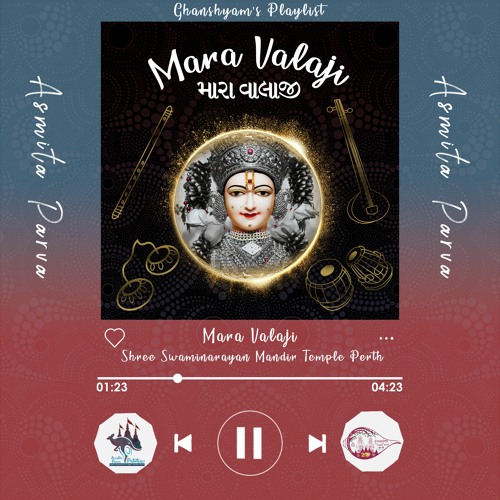 Stream Mara Valaji Su Valap by Bhuj Mandir | Listen online for free on ...
