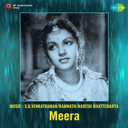 Stream Hari Aawan Ki Awaz Aaj Suni Main by M.S. Subbulakshmi | Listen online for free on SoundCloud