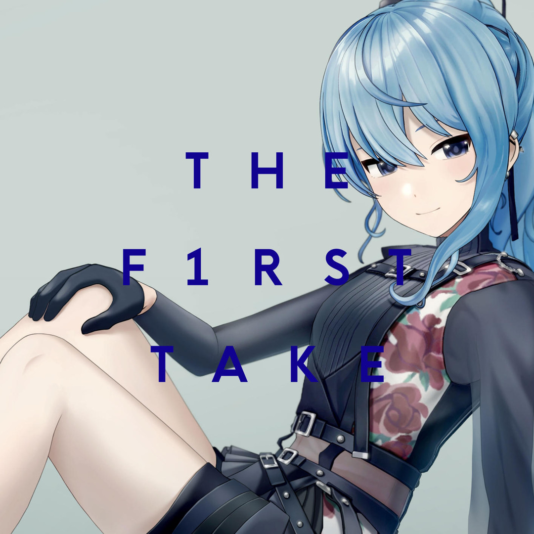 Stream Michizure - From THE FIRST TAKE by Hoshimachi Suisei | Listen ...