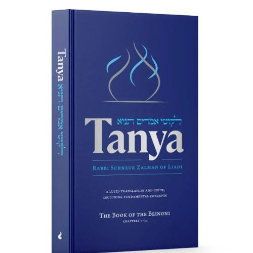 Stream Demystifying Tanya | Lesson 4 | Rabbi Tzvi Freeman by The Torah ...