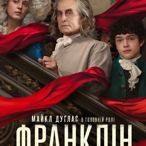 Stream Franklin; (2024) S1xE7 Full@Episode -464502 by Rosaliehaas9599 ...