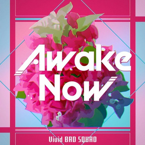 Stream Awake Now / Kouki Akarui x IA V3 (UTAU x VOCALOID 4 Cover) by ...