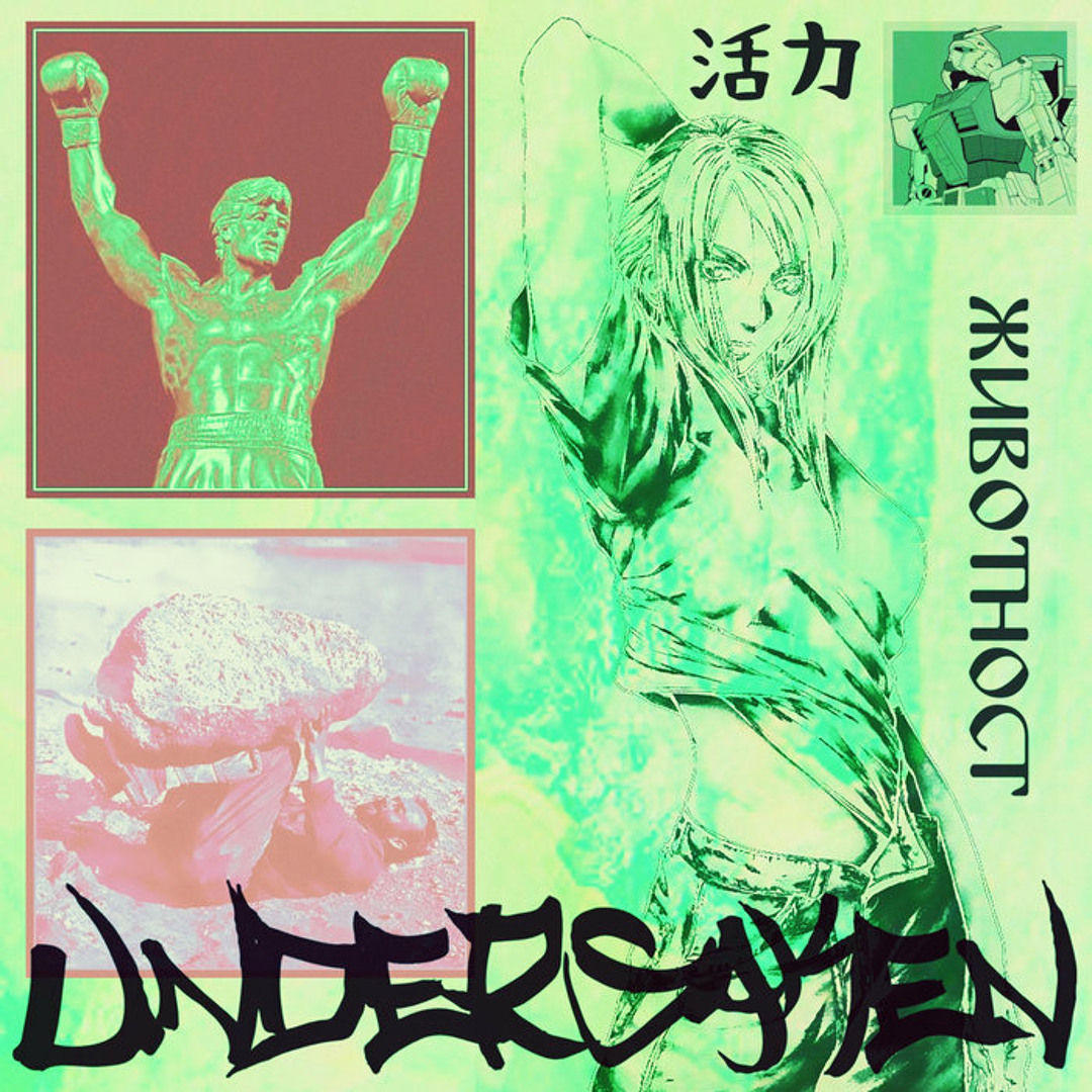 Stream undersaken - соло нивелисање solo leveling by undersaken | Listen online for free on ...