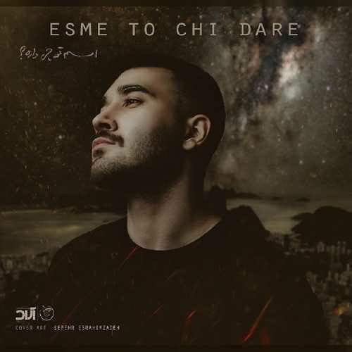 Stream Ali - Yasini - Esme To Chi Dare (Record Label : Honar Asemane ...