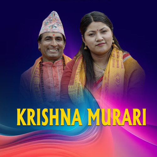 Stream KRISHNA MURARI by Taranath Acharya | Listen online for free on SoundCloud