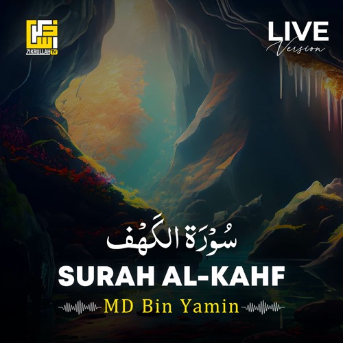 Stream Surah Al-Khaf (Part-1) by Md Bin Yamin | Listen online for free ...
