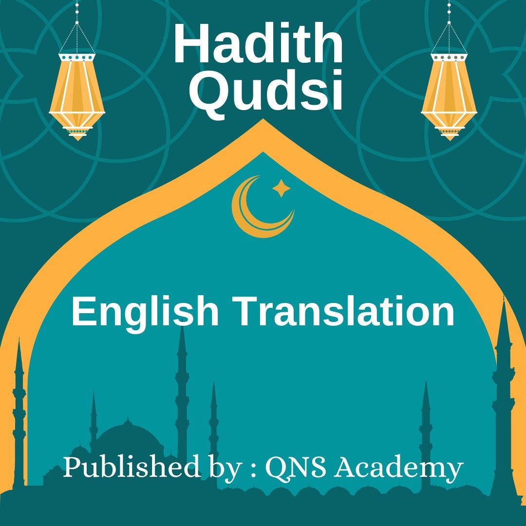 Stream Hadith Qudsi 3 : Rain Is Given By Virtue of Allah And His Mercy ...