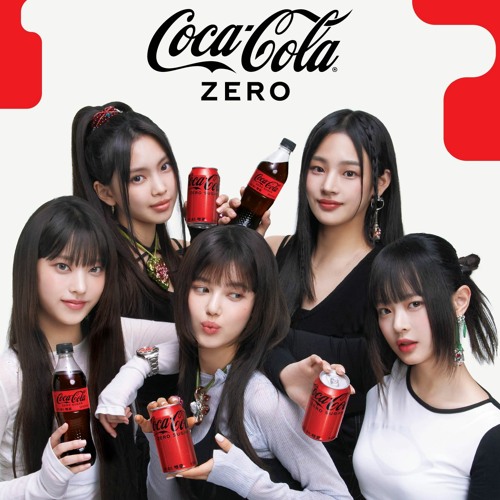 Stream NewJeans (뉴진스) 'Zero' Official KPOP Drill Remix by J Way by J ...