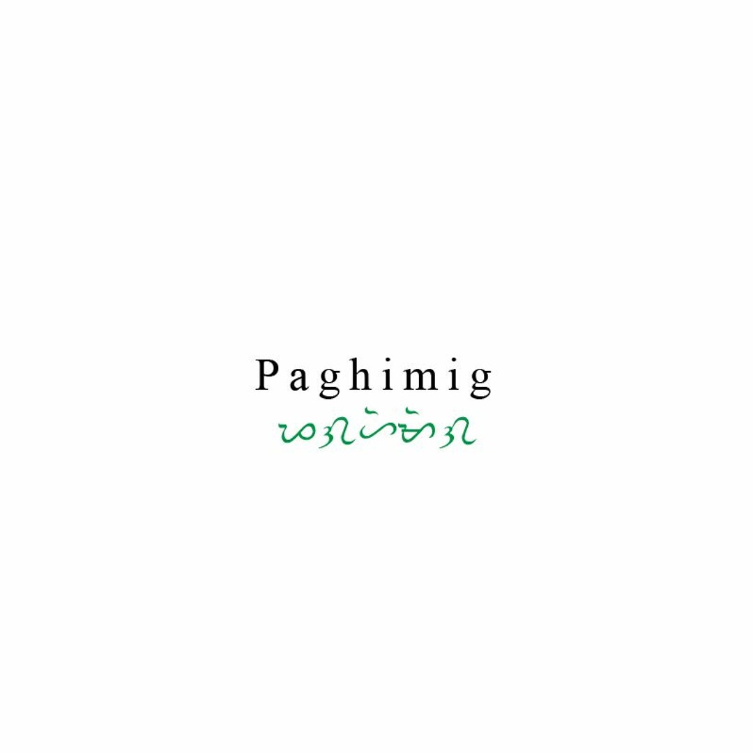 Stream Paghimig - Guddhist (prod. by luna) by lunamusic | Listen online ...