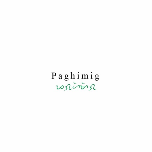 Stream Paghimig - Guddhist (prod. by luna) by lunamusic | Listen online ...
