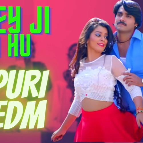 Stream Pandey Ji Ka Beta Hoon (Desi EDM) - DJ Arjun Da Do HoJo | Mai Re ... Stream Pandey Ji Ka Beta Hoon (Desi EDM) - DJ Arjun Da Do HoJo | Mai Re ...