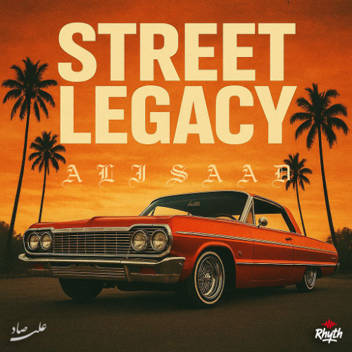 Stream Street Legacy by alisaadmusic | Listen online for free on SoundCloud