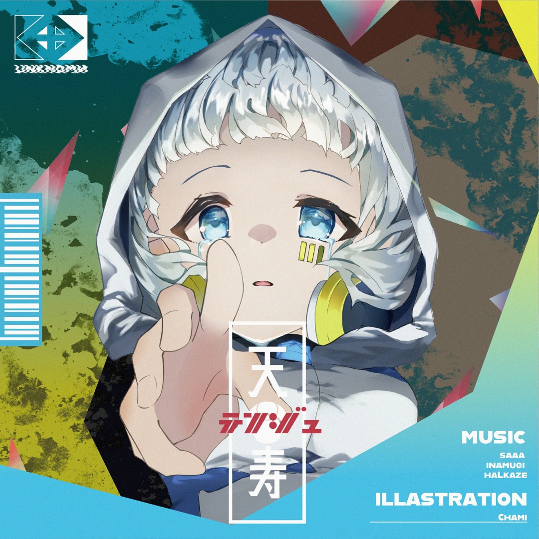 Stream saaa + halkaze + inamugi - 天寿 by saaa | Listen online for free ...