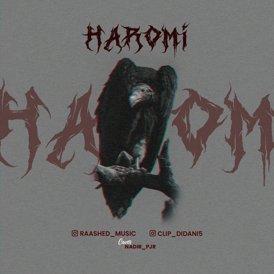 Stream Haromi Remix - Sorena | سورنا - حرومی ریمیکس by A𝐣𝐚𝐛 | Listen ...