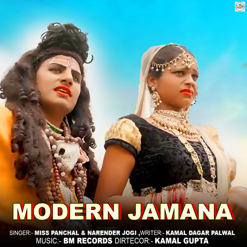Stream Modern Jamana by Miss Panchal | Listen online for free on SoundCloud