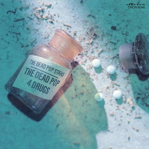 Stream The Dead Pop Stars - DEAD POPS～死の快感・・・・ by cd dump | Listen ...