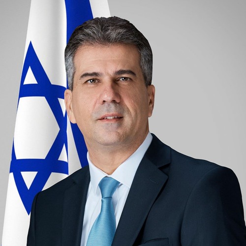 Stream שעה אישית עם ח"כ אלי כהן - 21-04-22 by Galey Israel - גלי ישראל ...