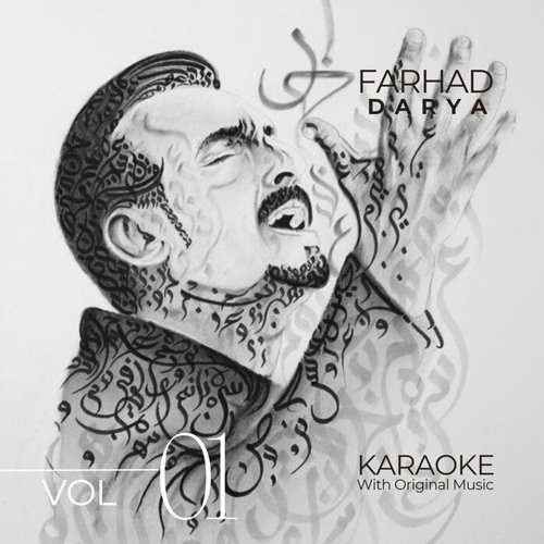 Stream Farhad Darya | Listen to Karaoke VOL 1 (With Original Music) playlist online for free on ...