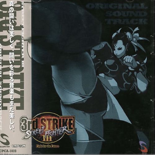 Stream Street Fighter 3 Third Strike/ Killing Moon Extended HD by ...